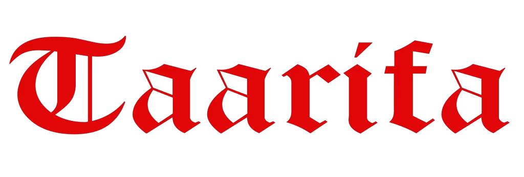 Lionel Messi Yavuye Muri FC Barcelona – Taarifa